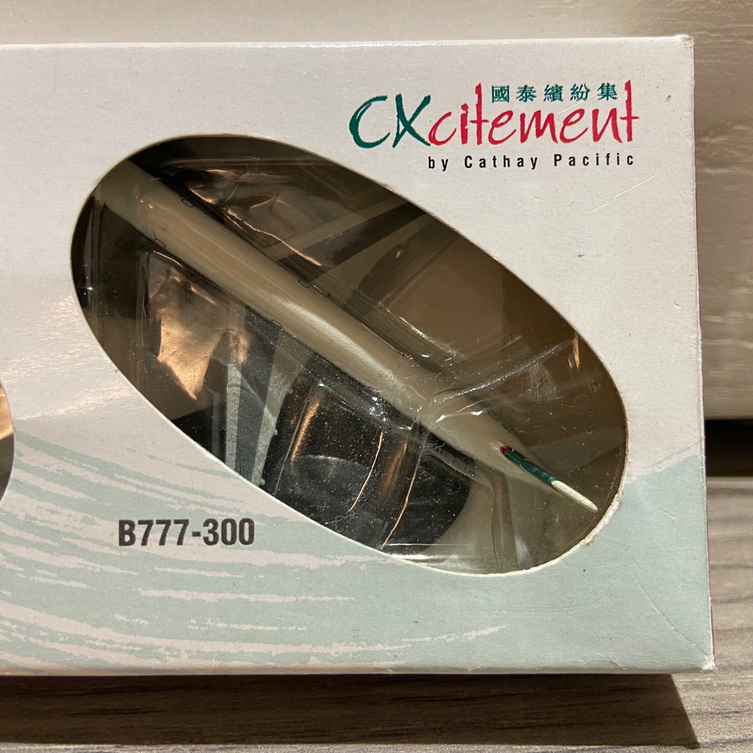Cathay Boeing 1:1000 airplane model, 興趣及遊戲, 玩具 & 遊戲類 - Carousell