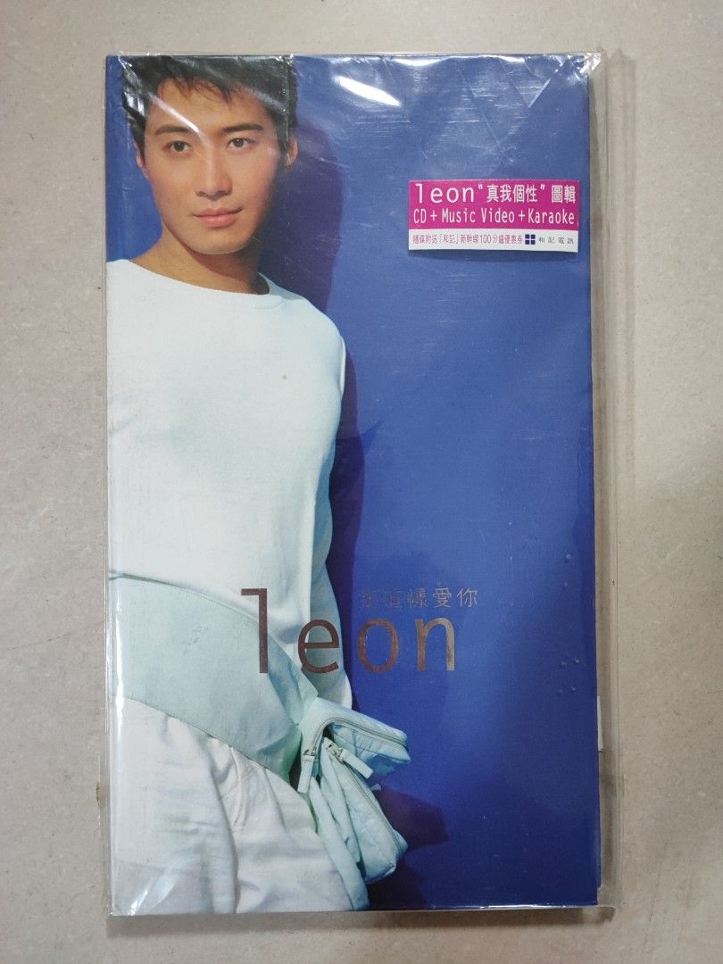 黎明 Leon Lai 我這樣愛你 CD+VCD / 1998年 Sony music＃罕有保留原裝外膠袋及貼紙, 興趣及遊戲, 音樂、樂器 & 配件, 音樂與媒體 - CD 及 DVD ...