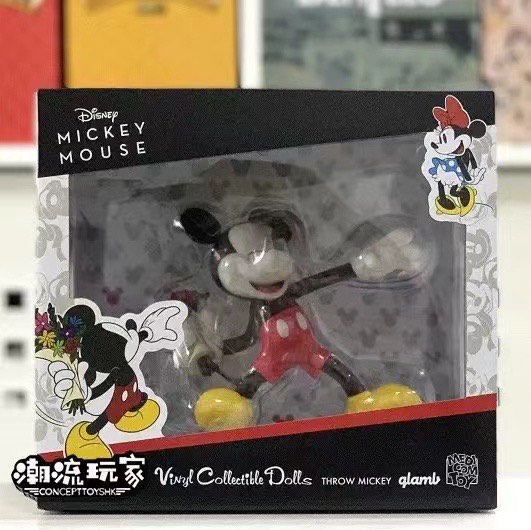 大特價 MICKEY MOUSE VCD 米奇老鼠 全新現貨, 電子遊戲, 電子遊戲, 其他 - Carousell