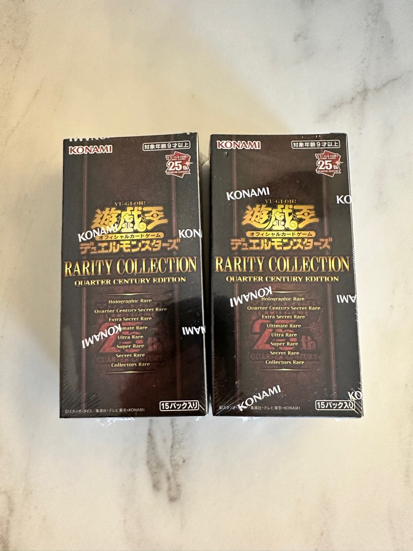 遊戲王 Yu-Gi-Oh Rarity Collection Quarter Century Edition RC04, 興趣及遊戲, 收藏品及紀念品, 明星周邊 - Carousell