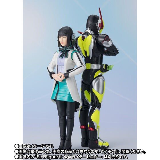 日版 SHF S.H.Figuarts Kamen Rider Ark One & Azu 幪面超人01 Zero One, 預購 ...