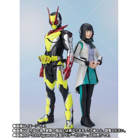 日版 SHF S.H.Figuarts Kamen Rider Ark One & Azu 幪面超人01 Zero One, 預購 ...