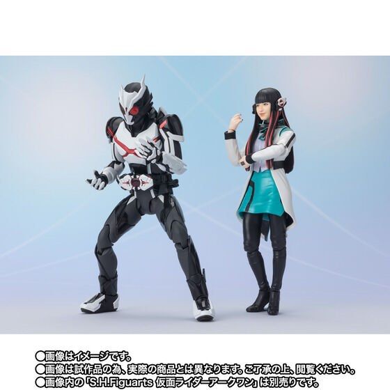 日版 SHF S.H.Figuarts Kamen Rider Ark One & Azu 幪面超人01 Zero One, 預購 ...