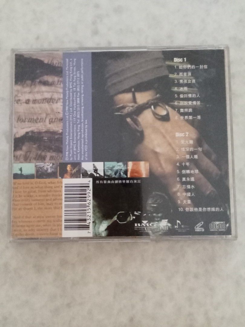Andy Lau 刘德华 CD & VCD, Hobbies & Toys, Music & Media, CDs & DVDs on ...