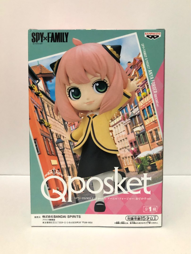 日版 Spy x Family 間諜家家酒 安妮亞 佛傑 Anya Forger Odekake ver. 外出服 便服 Q Posket qp Qposket Figure 模型 擺設 ...