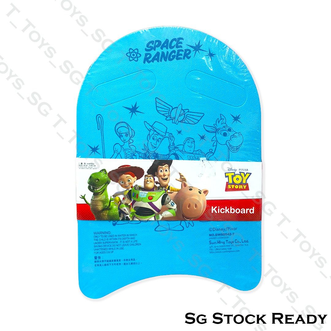 Authentic Swimming Kickboard Frozen / Mickey / Toy Story / Winnie ...