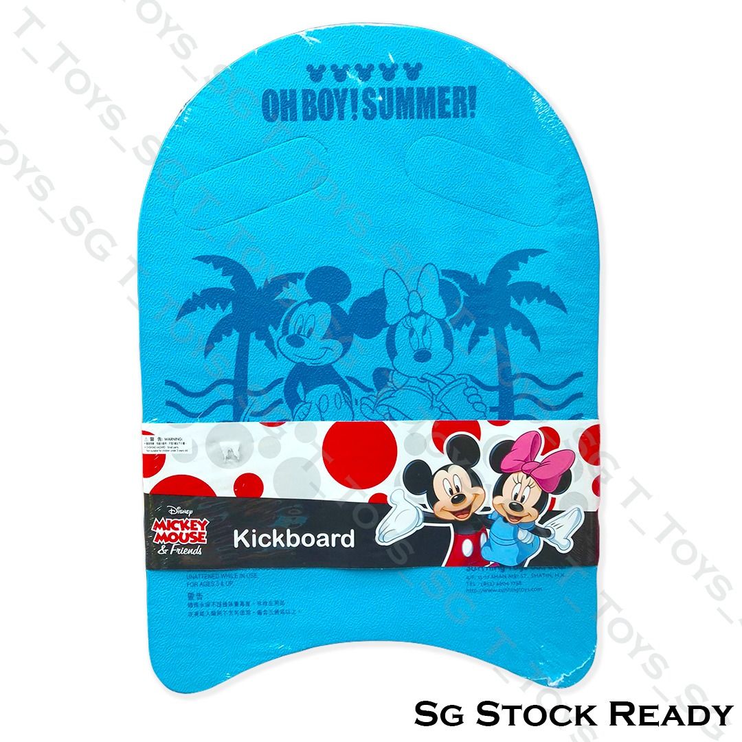 Authentic Swimming Kickboard Frozen / Mickey / Toy Story / Winnie ...