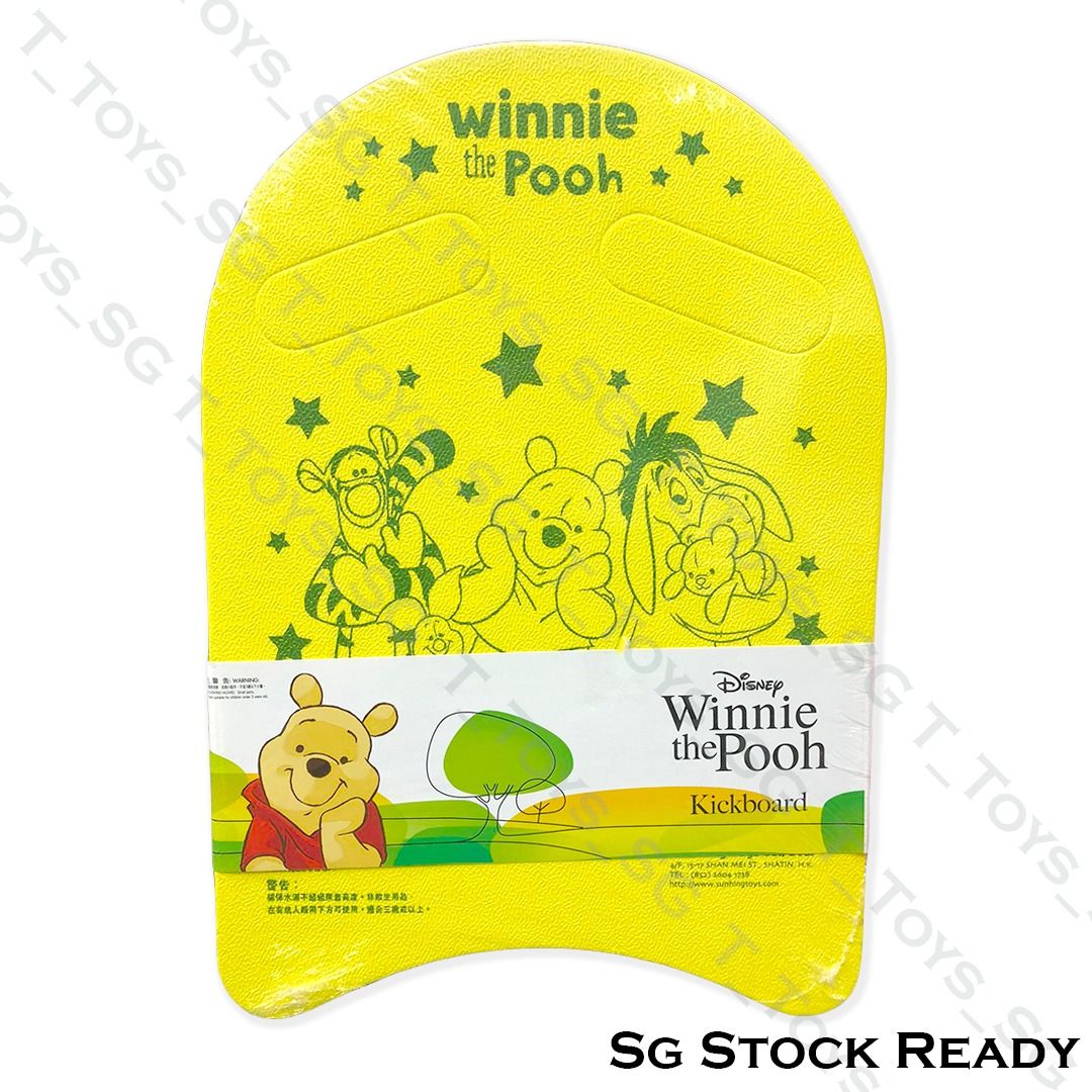 Authentic Swimming Kickboard Frozen / Mickey / Toy Story / Winnie ...