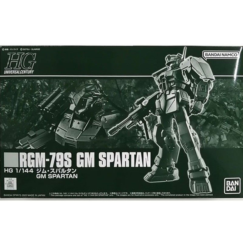 Bandai 魂限 HG 1/144 RGM-79S GM SPARTAN 狙擊手吉姆 ジム.スパルタン GUNDAM 高達模型, 興趣及遊戲, 玩具 & 遊戲類 - Carousell