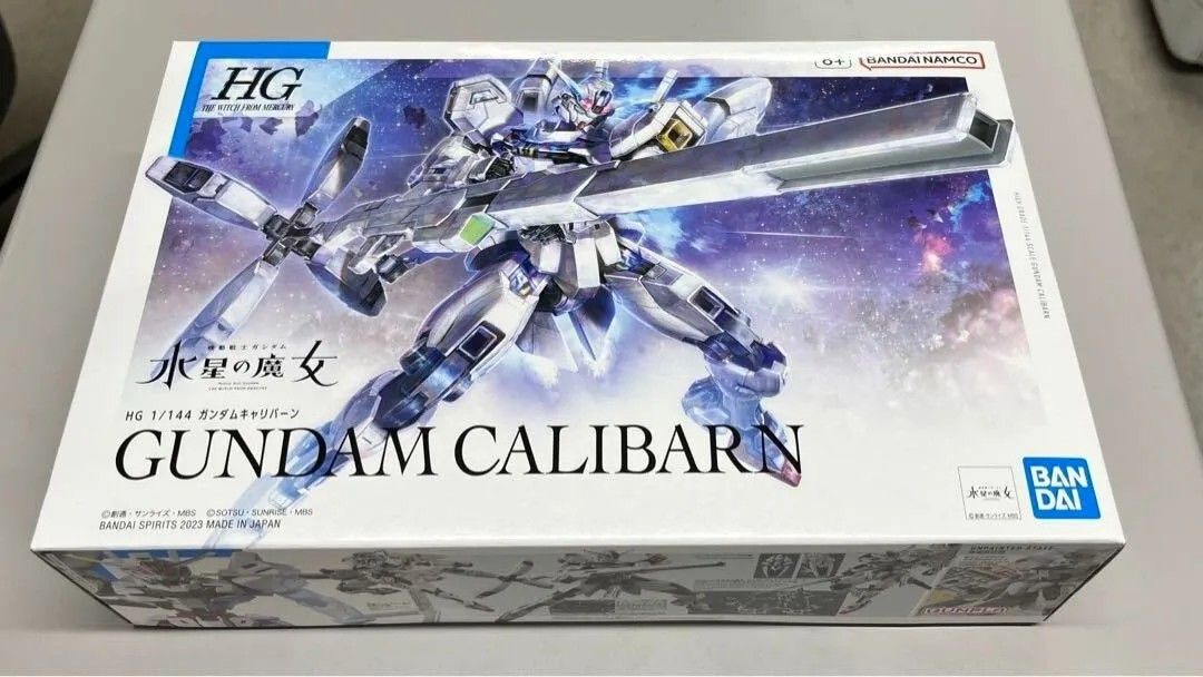 Bandai HG Gundam Calibarn Model Kit High Grade, Hobbies & Toys, Toys ...