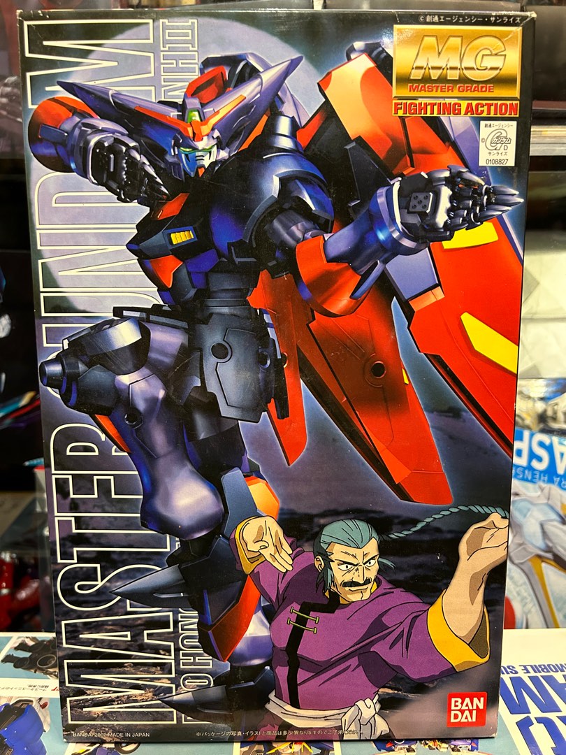 Bandai MG Master Grade 1/100 Master Gundam Plastic Model Kit, Hobbies ...