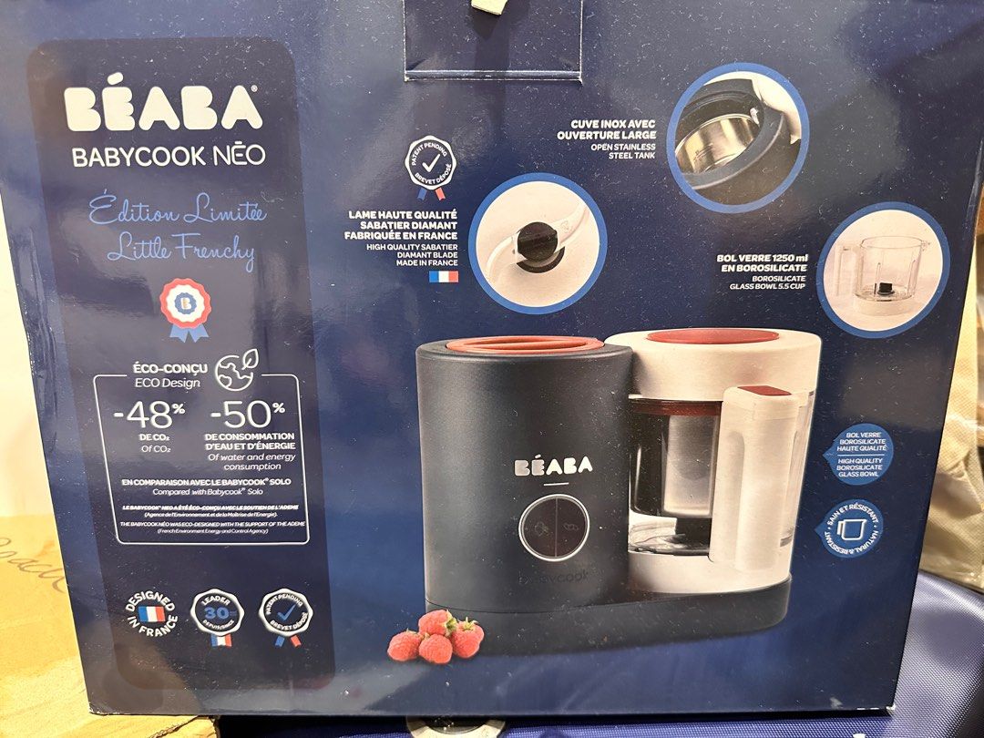 Beabe Babycook Neo Little Frenchy, Babies & Kids, Nursing & Feeding ...