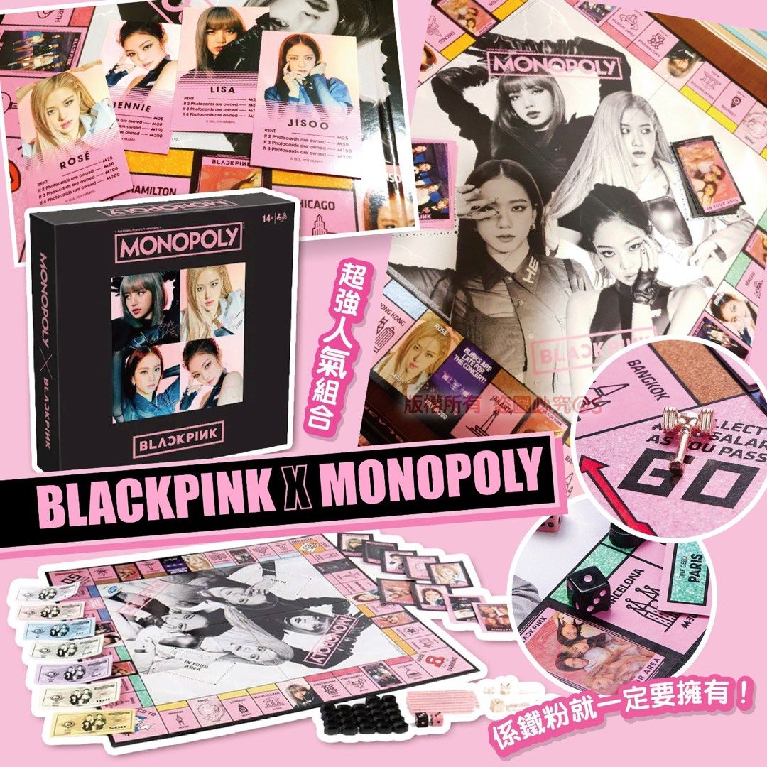 BLACKPINK x Monopoly大富翁, 興趣及遊戲, 玩具 & 遊戲類 - Carousell