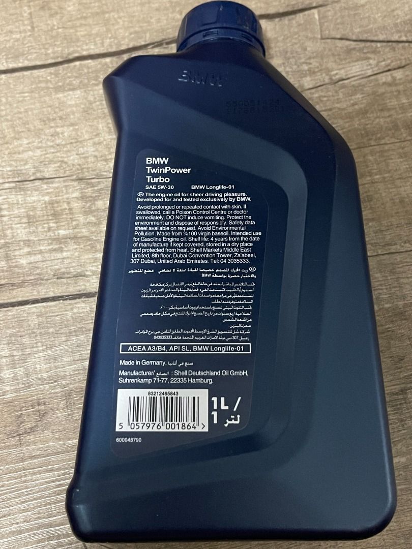 BMW MINI ORIGINAL ENGINE OIL 5W-30 TWIN POWER TURBO Fully Synthetic 1L ...