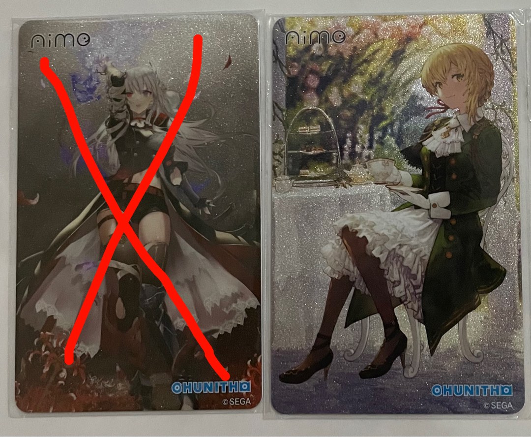 Chunithm Aime Card, Hobbies & Toys, Toys & Games on Carousell