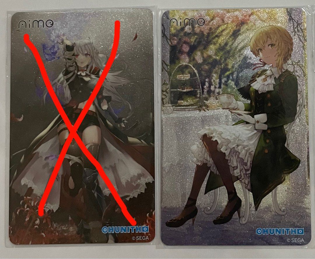 Chunithm Aime Card, Hobbies & Toys, Toys & Games on Carousell