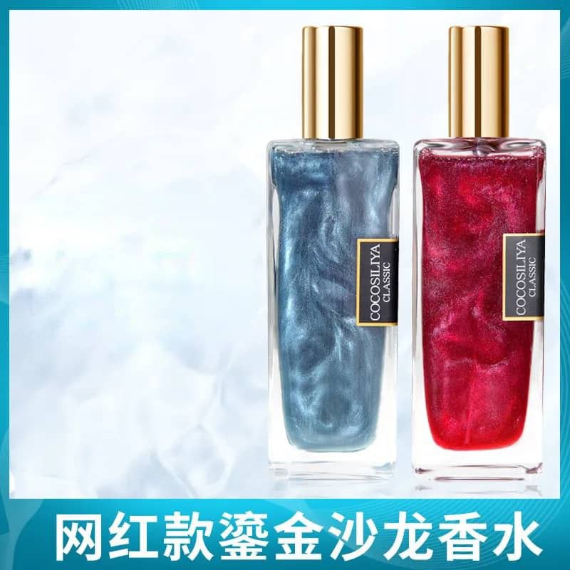 COCOSILIYA golden quicksand perfume for men and woman, Beauty ...