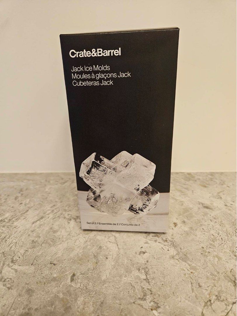 全新Crate&Barrel jack冰模組, 家具及居家用品, 廚具和餐具, 水杯、水壺在旋轉拍賣