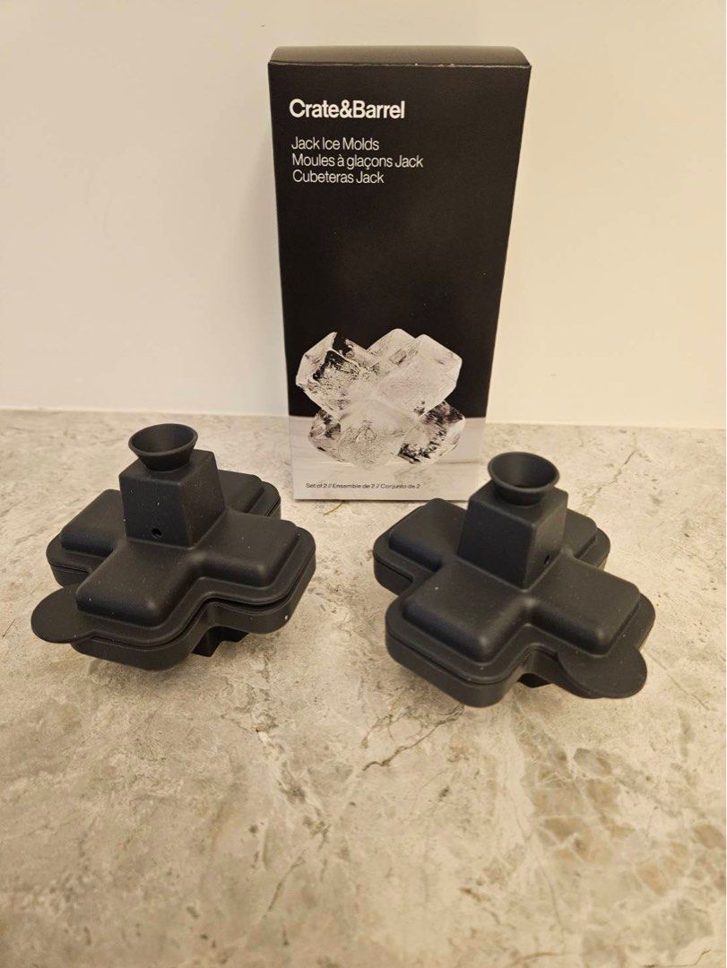 全新Crate&Barrel jack冰模組, 家具及居家用品, 廚具和餐具, 水杯、水壺在旋轉拍賣