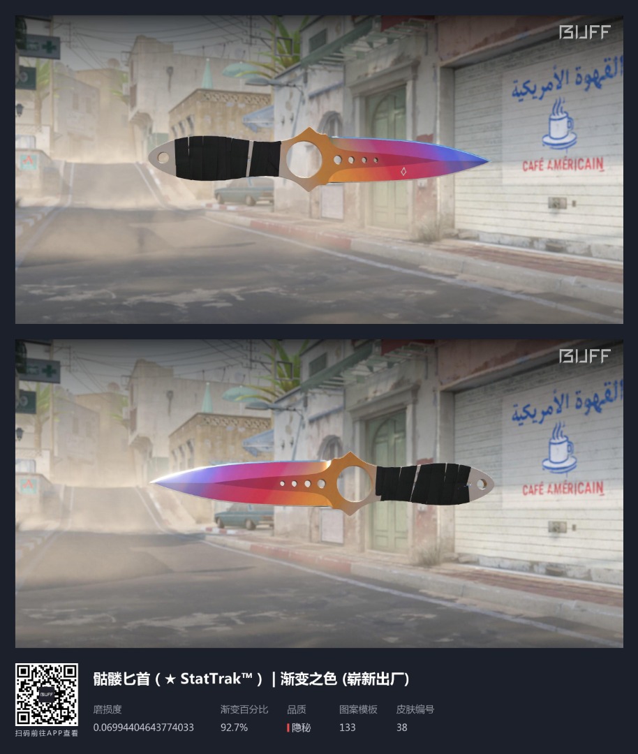 CSGO/CS2 ★ StatTrak™ Skeleton Knife | Fade (Factory New), Video Gaming ...
