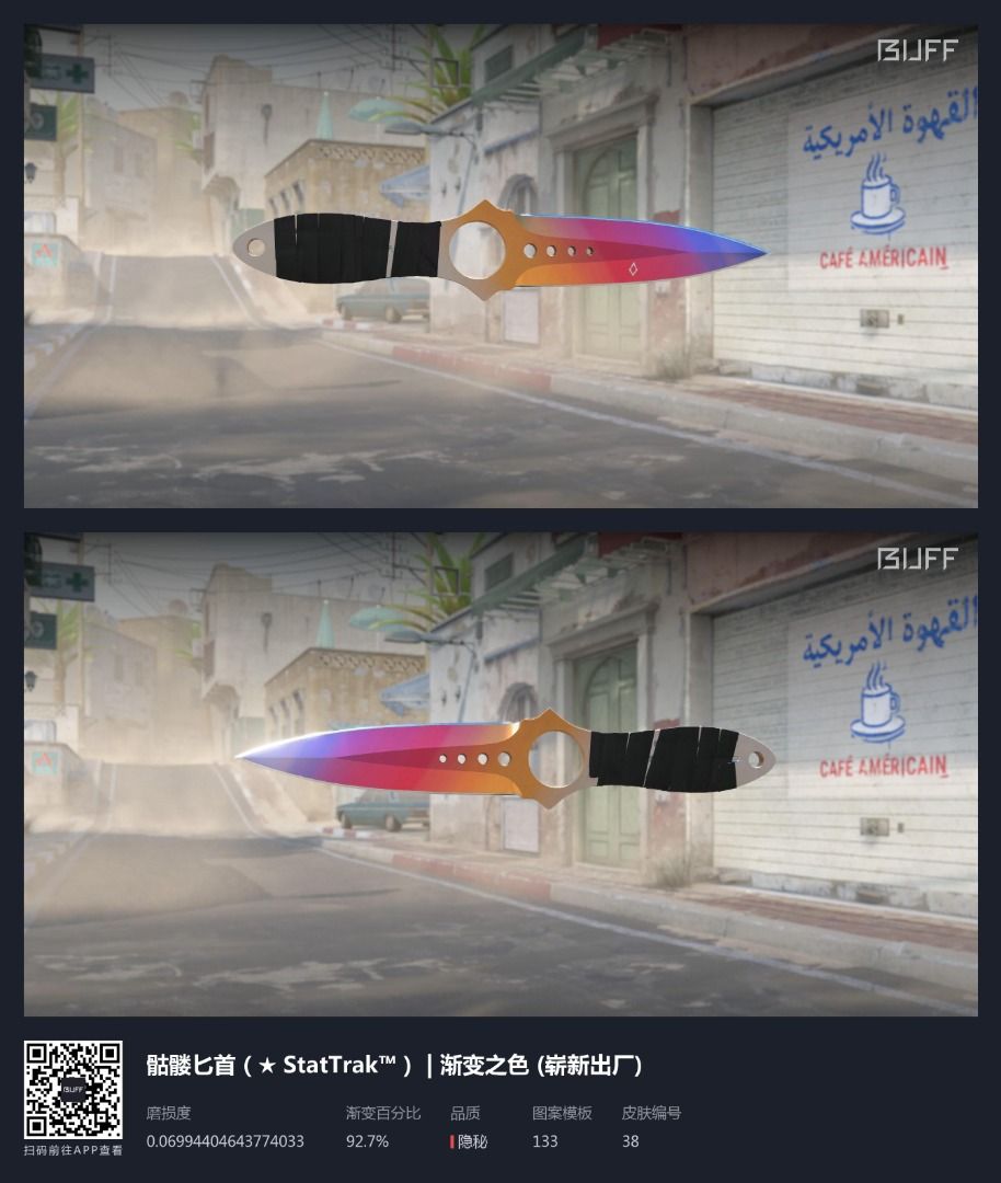 CSGO/CS2 ★ StatTrak™ Skeleton Knife | Fade (Factory New), Video Gaming ...