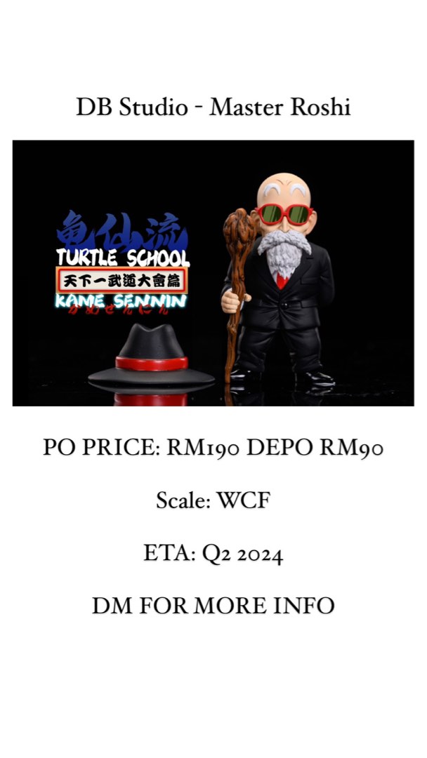 DB Studio - Master Roshi, Hobbies & Toys, Toys & Games on Carousell