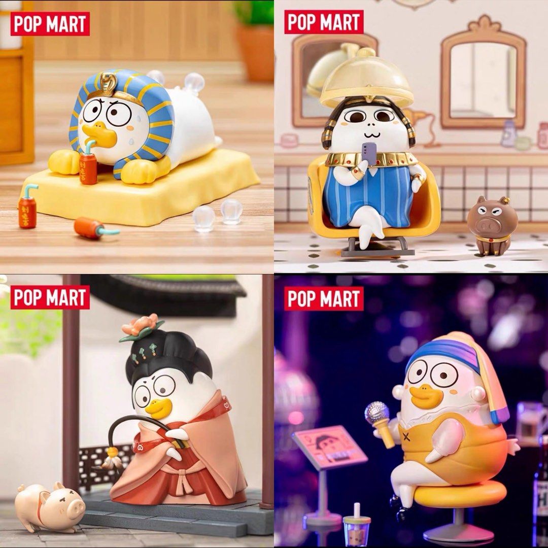 DUCKYO INAPPROPRIATE MUSEUM SERIES POPMART / FULL SET / SINGLE BLIND ...