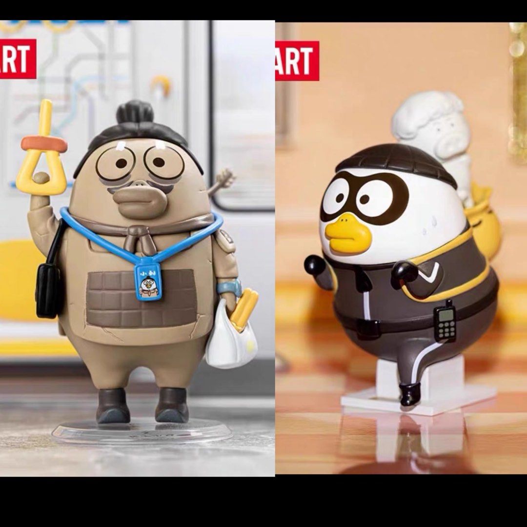 DUCKYO INAPPROPRIATE MUSEUM SERIES POPMART / FULL SET / SINGLE BLIND ...