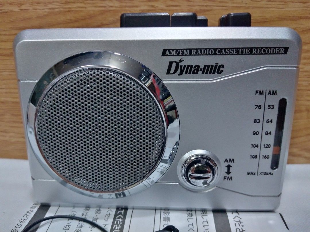 Dynamic FM/AM Radio Cassette Recorder, Audio, Portable Music Players on ...