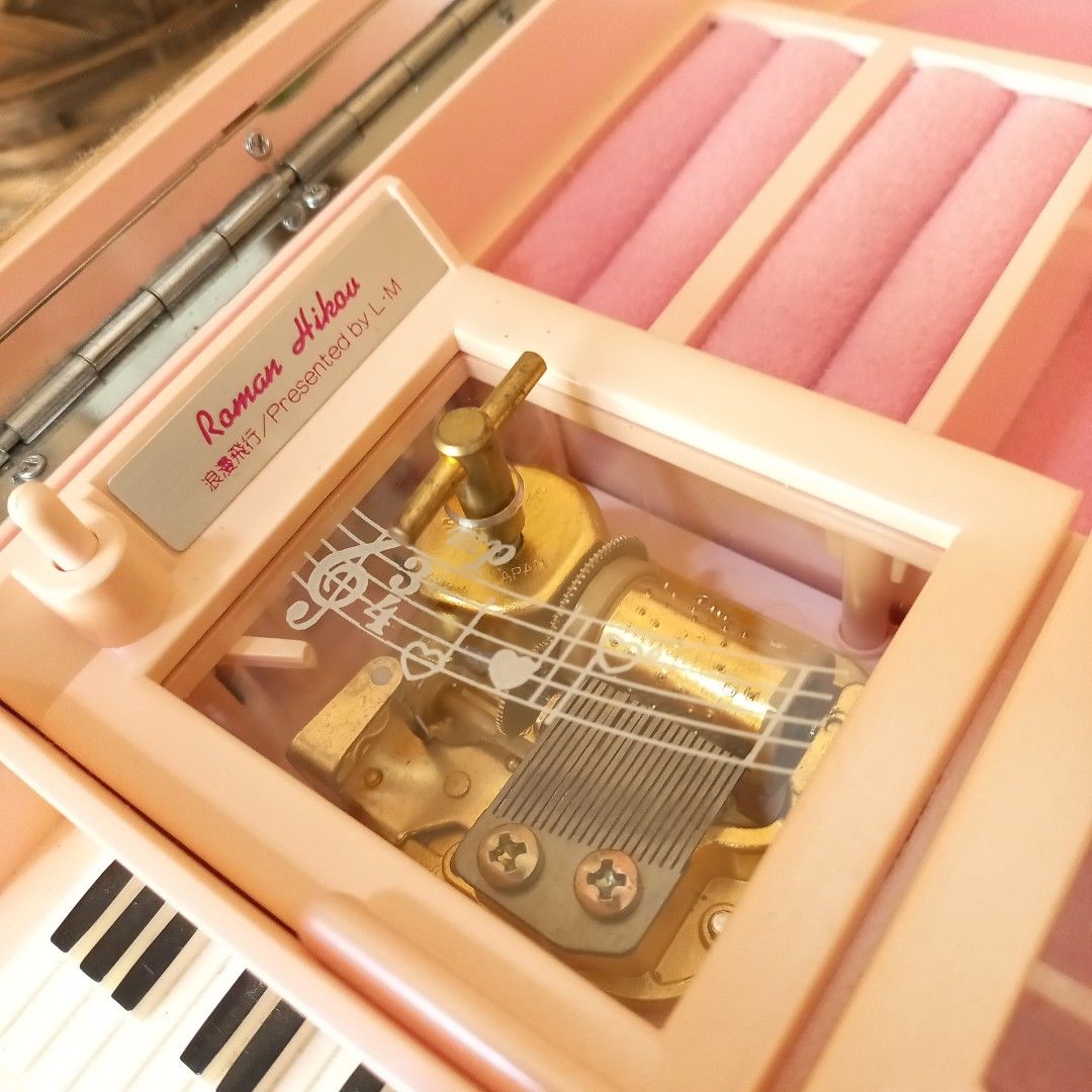 Edelweiss Sankyo plastic pink grand piano musical jewelry box, Hobbies ...