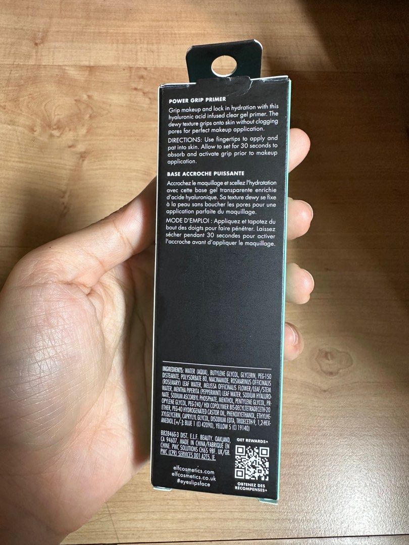 e.l.f. Power Grip Primer, Gel-Based & Hydrating Face Primer For ...