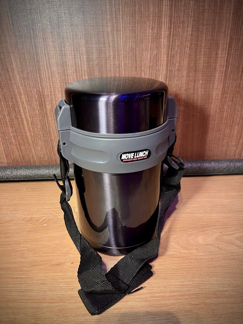 Endo 1.2 Litre Vacuum Steel Lunch Box, Furniture & Home Living ...