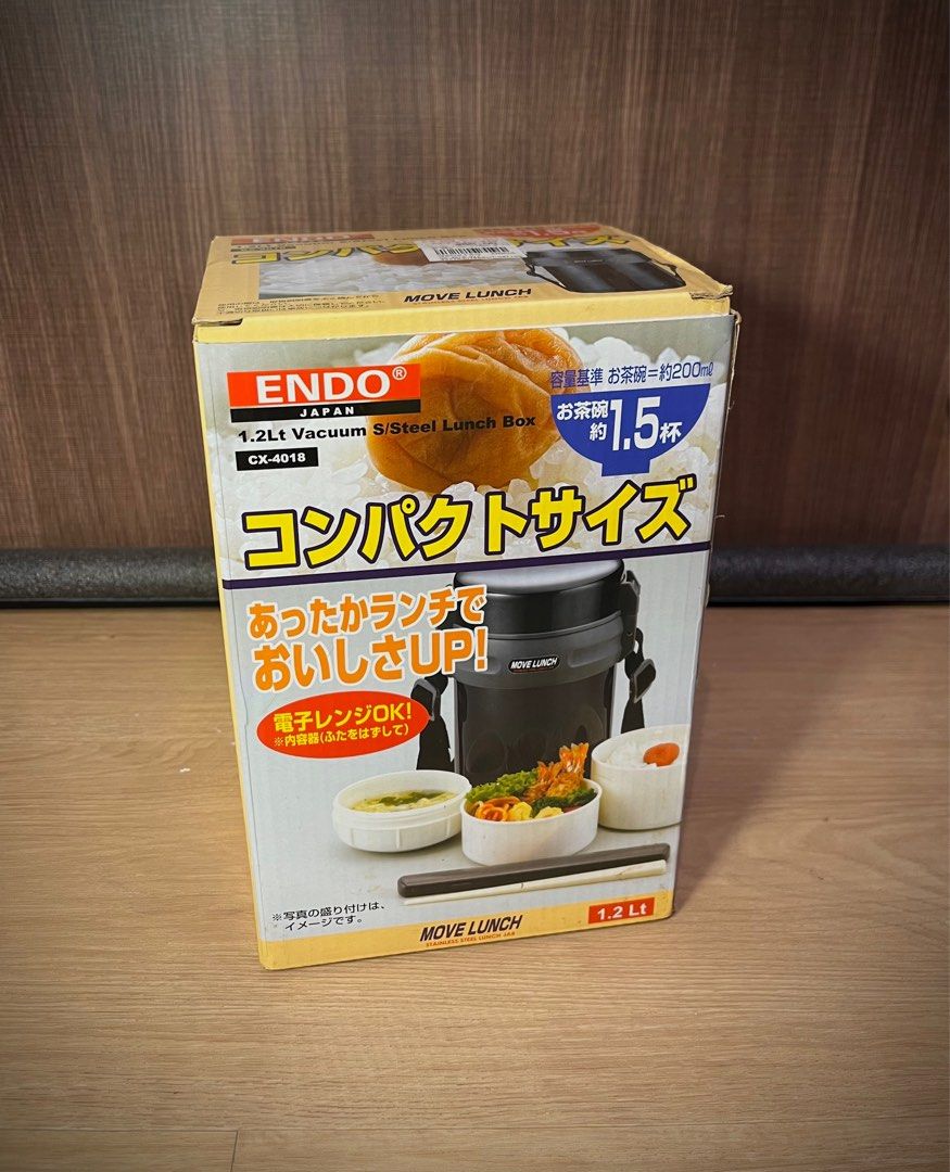 Endo 1.2 Litre Vacuum Steel Lunch Box, Furniture & Home Living ...