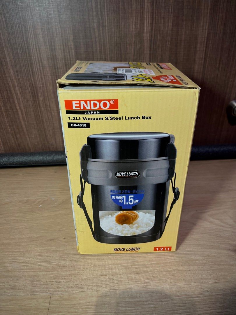 Endo 1.2 Litre Vacuum Steel Lunch Box, Furniture & Home Living ...
