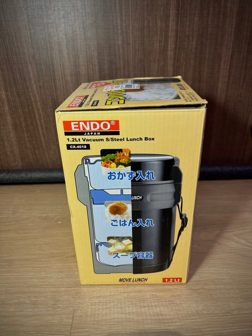 Endo 1.2 Litre Vacuum Steel Lunch Box, Furniture & Home Living ...