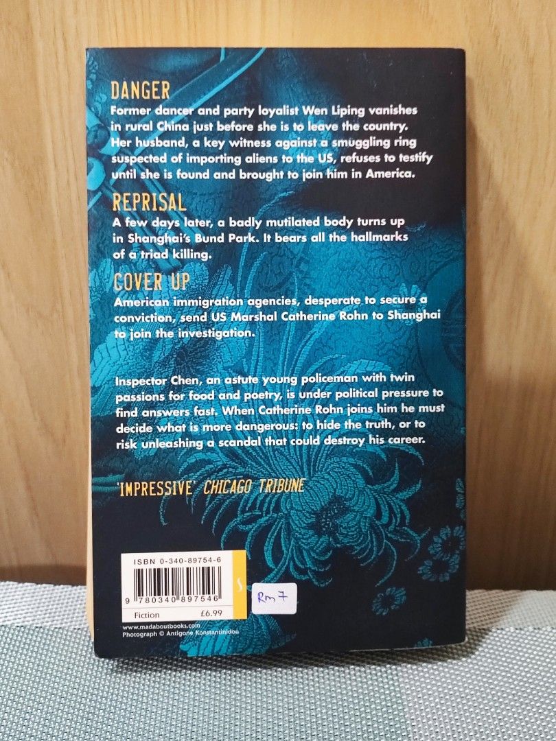 (ENG) A Loyal Character Dancer, Hobbies & Toys, Books & Magazines ...