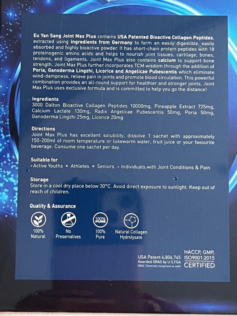 Eu Yan Sang Joint Max Plus, Health & Nutrition, Health Supplements ...