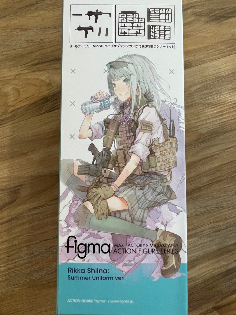 Figma SP-116 Rikka Shiina Summer Uniform Version ORIGINAL Littlearmory ...