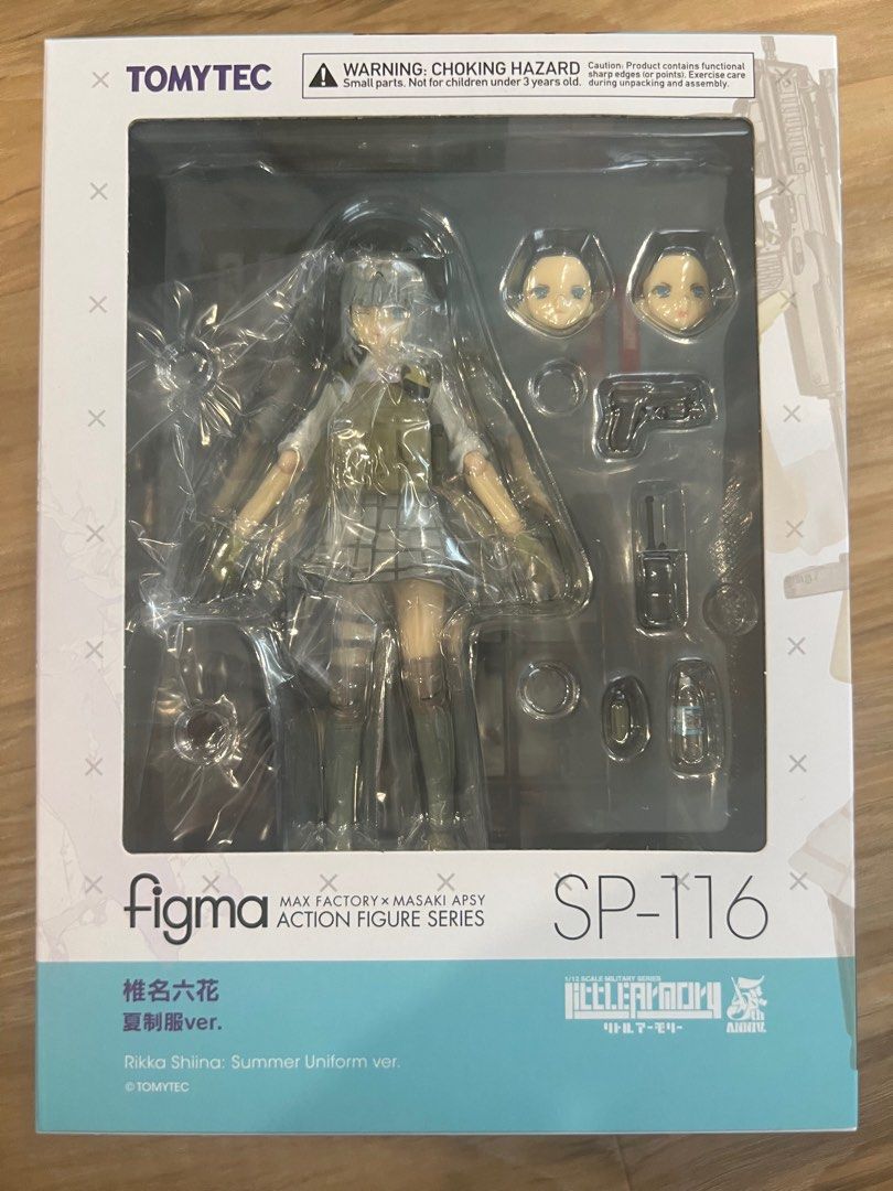 Figma SP-116 Rikka Shiina Summer Uniform Version ORIGINAL Littlearmory ...