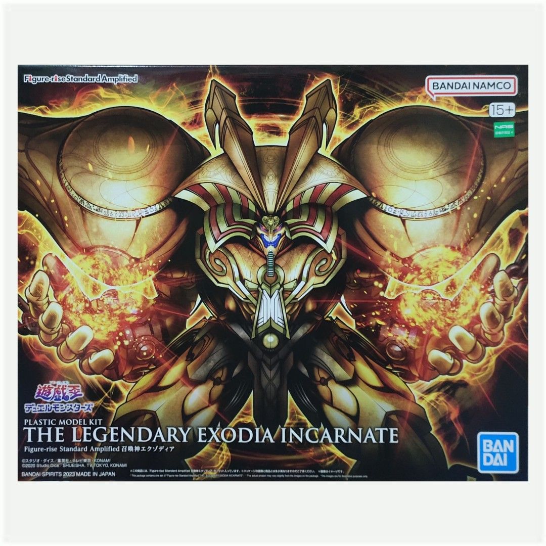 FIGURE-RISE STANDARD AMPLIFIED THE LEGENDARY EXODIA INCARNATE (YU-GI-OH ...