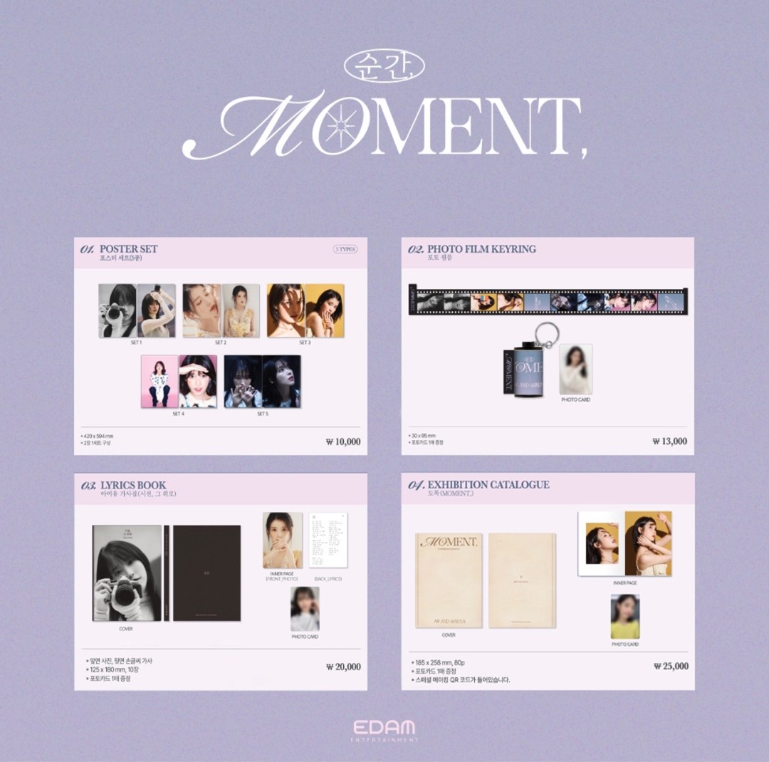 [group order] IU MOMENTS official merch, Hobbies & Toys, Memorabilia ...