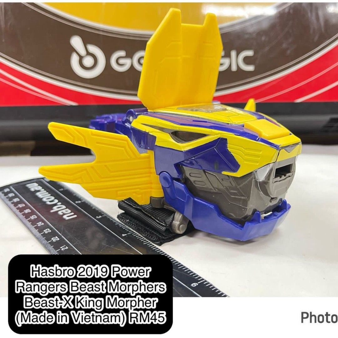 Hasbro 2019 Beast X King Morpher, Hobbies & Toys, Toys & Games on Carousell
