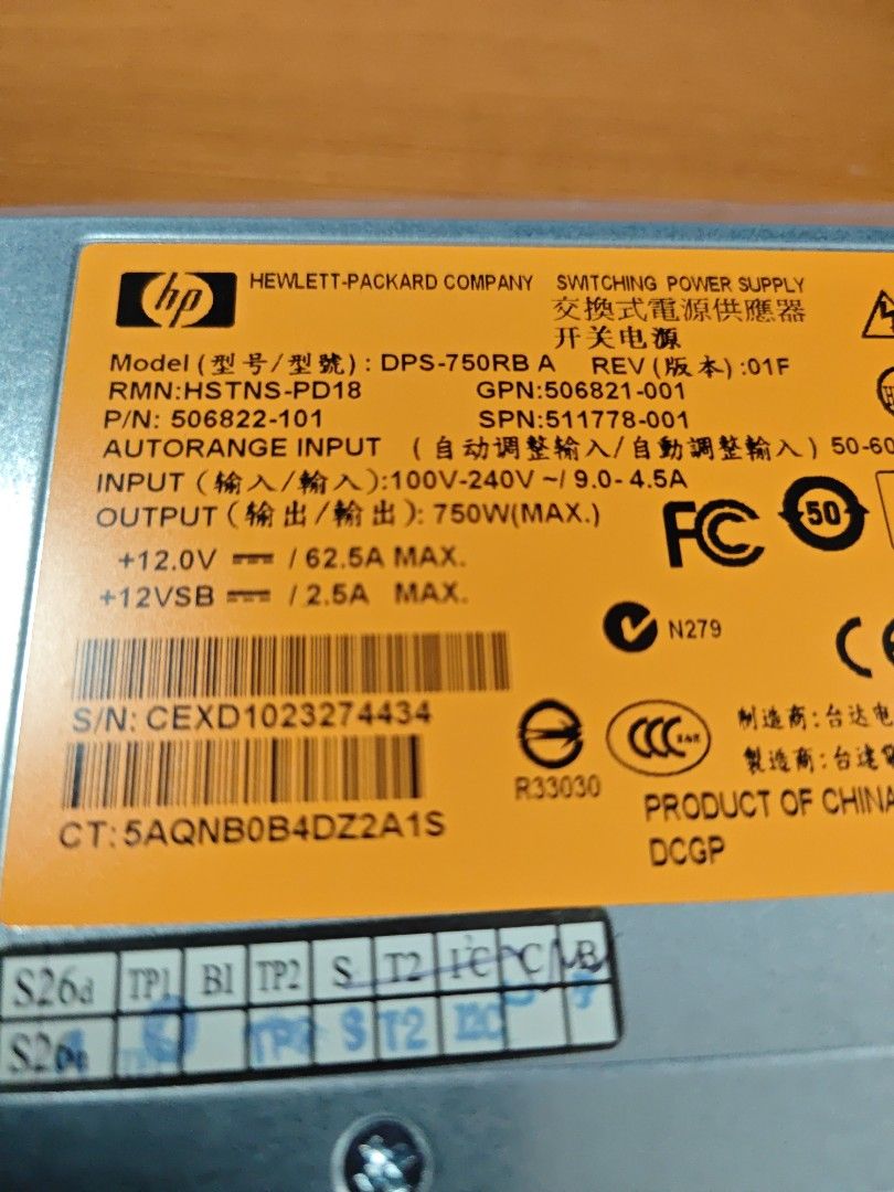 HP server power supply DPS- 750RB, Computers & Tech, Office & Business ...