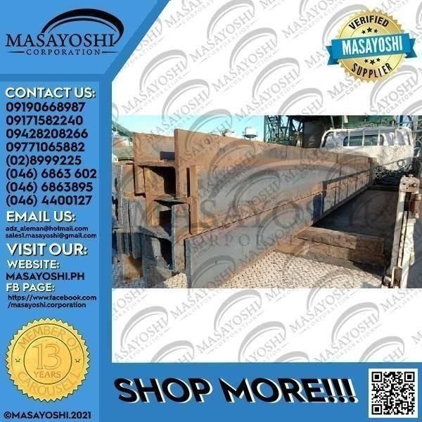 I Beam 4x4 13 Pound | Rolled Steel Joist | Universal Column| Wide ...