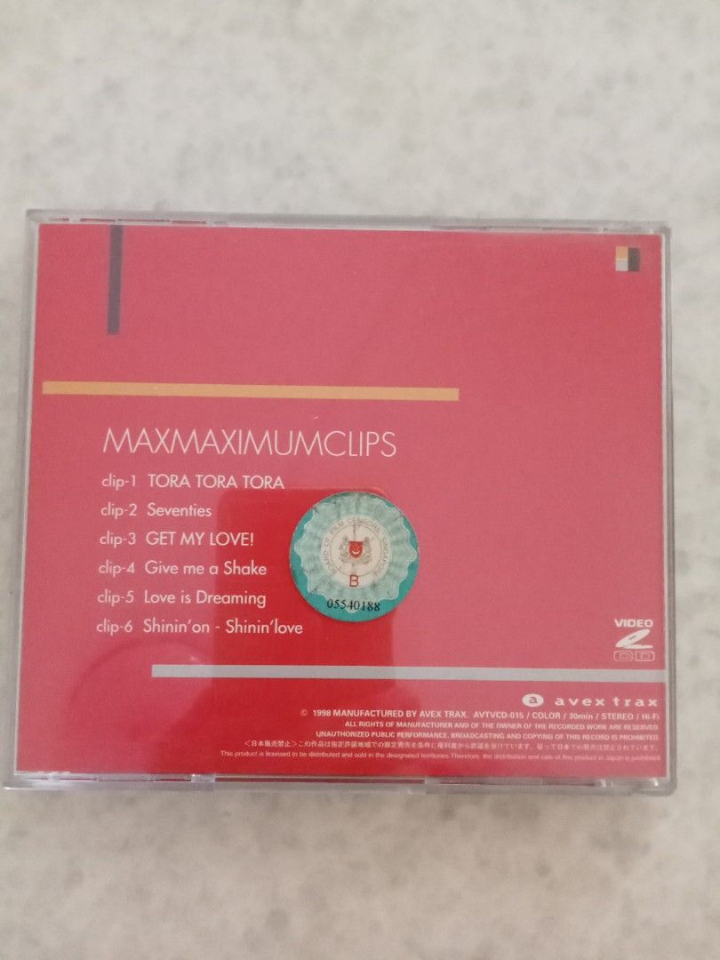 Japan MAX maximum CD & VCD, Hobbies & Toys, Music & Media, CDs & DVDs ...