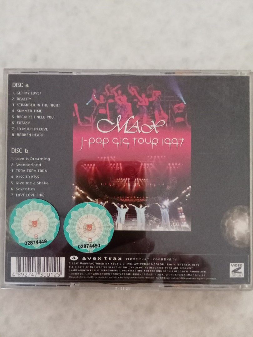 Japan MAX maximum CD & VCD, Hobbies & Toys, Music & Media, CDs & DVDs ...