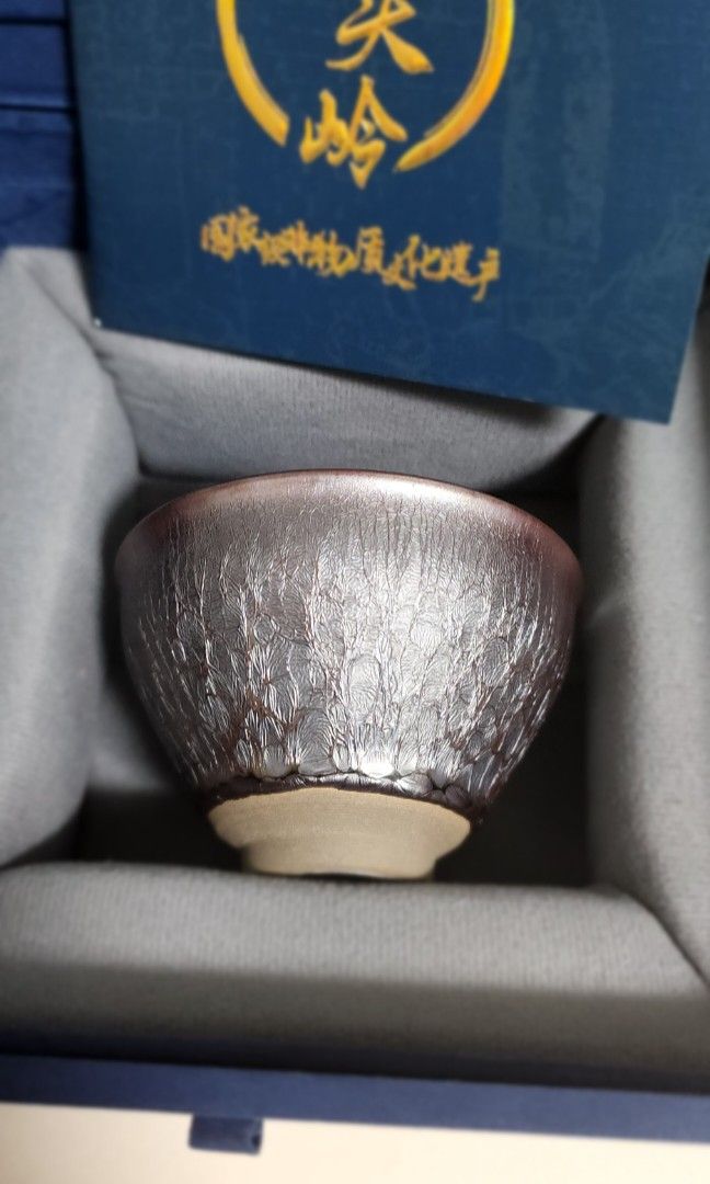 Jian Zhan Tenmoku Tea Cup, Hobbies & Toys, Memorabilia & Collectibles, Vintage Collectibles on ...