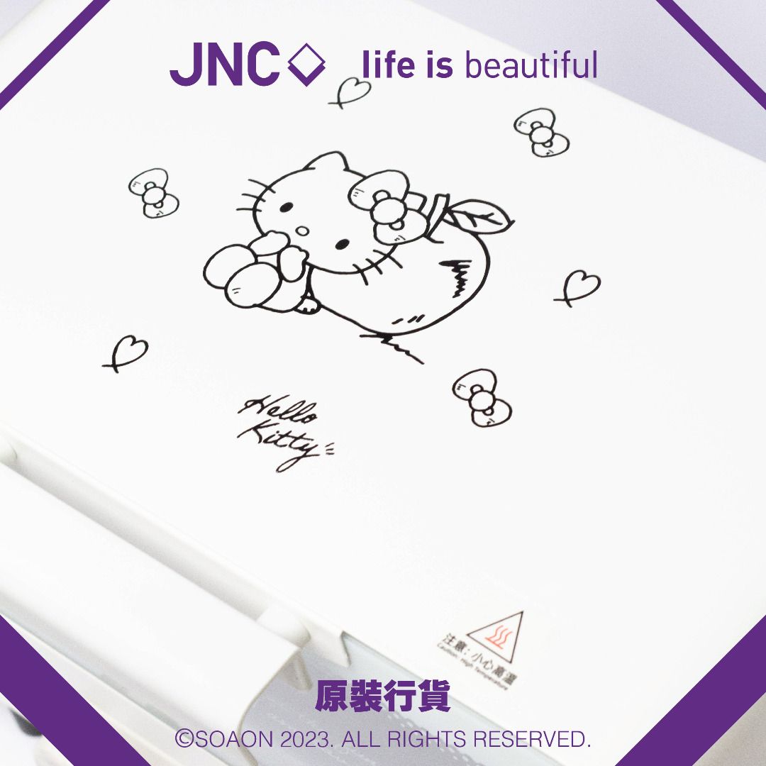 JNC - JNC x Hello Kitty 復古迷你電焗爐 10L, 家庭電器, 廚房電器, 焗爐及多士爐 - Carousell