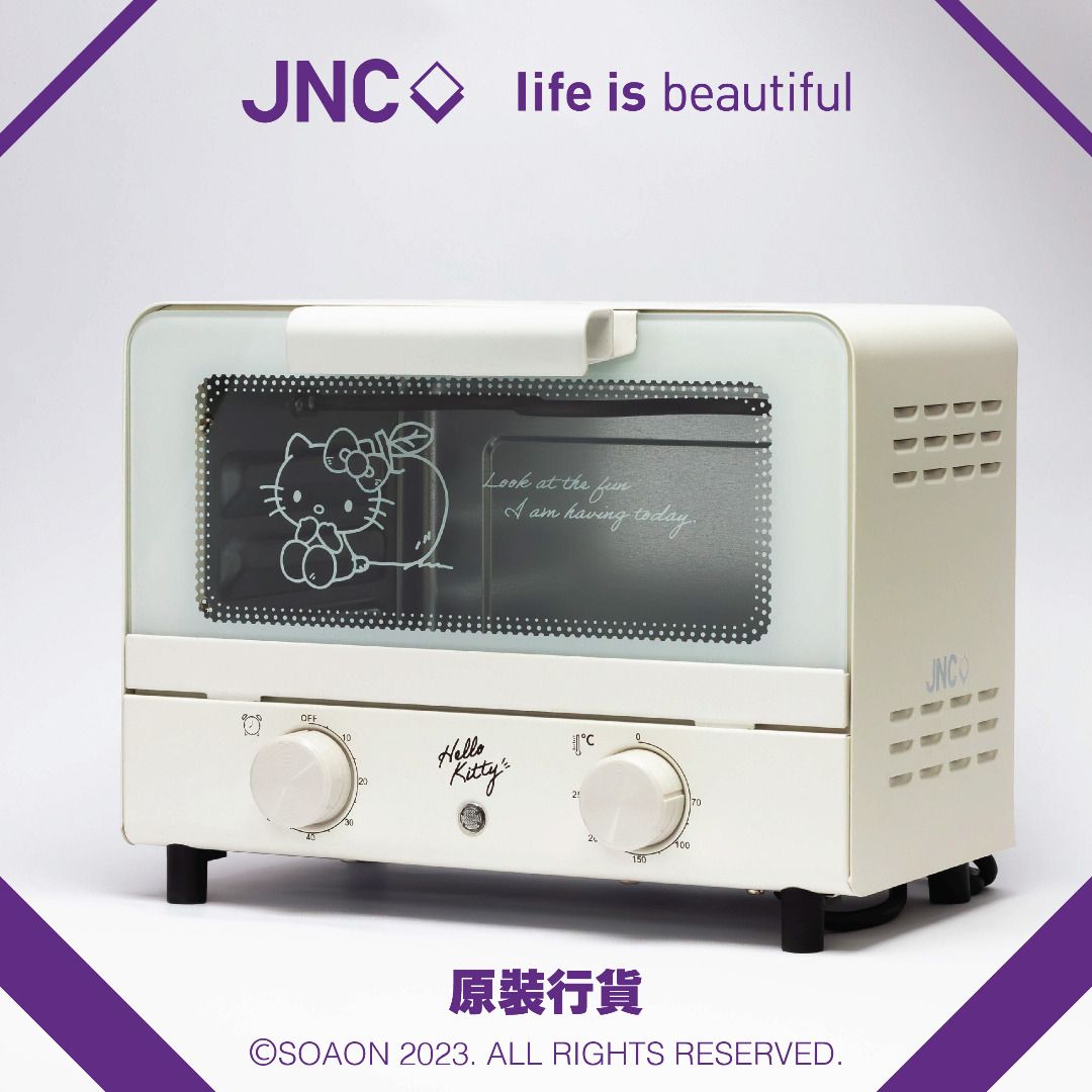 JNC - JNC x Hello Kitty 復古迷你電焗爐 10L, 家庭電器, 廚房電器, 焗爐及多士爐 - Carousell