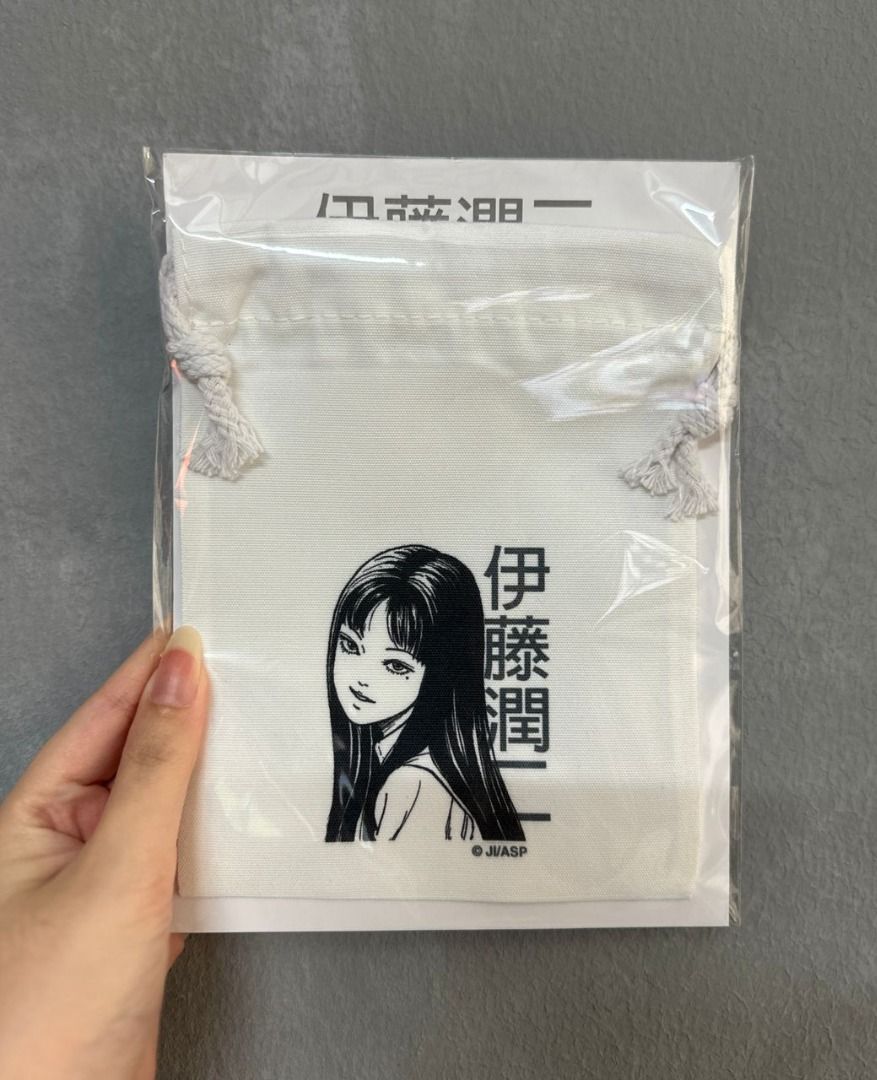 Junji Ito original drawstring bag, Hobbies & Toys, Toys & Games on Carousell